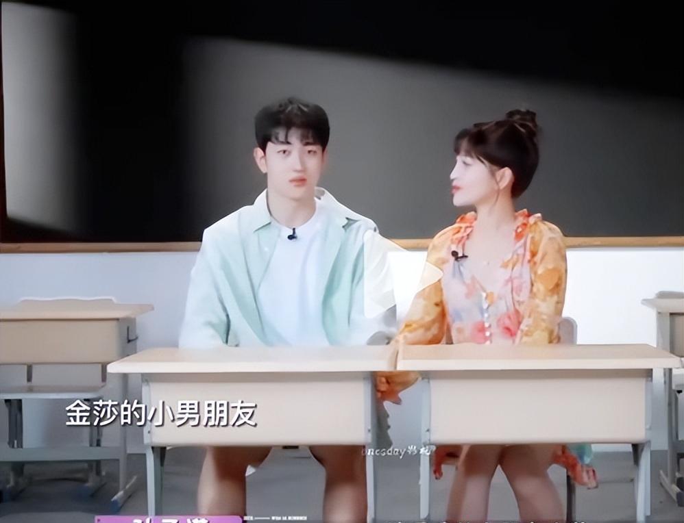 42-year-old Jin Sha brought her 23-year-old boyfriend to the show. The ...