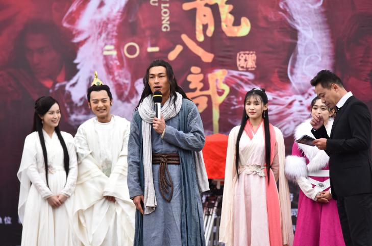 Changing dramas is like changing faces. After the performance of "In ...