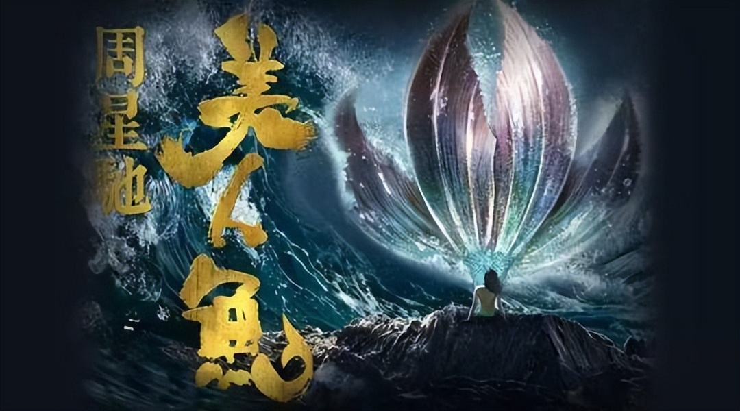 After many years! Master Xing's new movie is coming, not “Kung Fu 2 ...