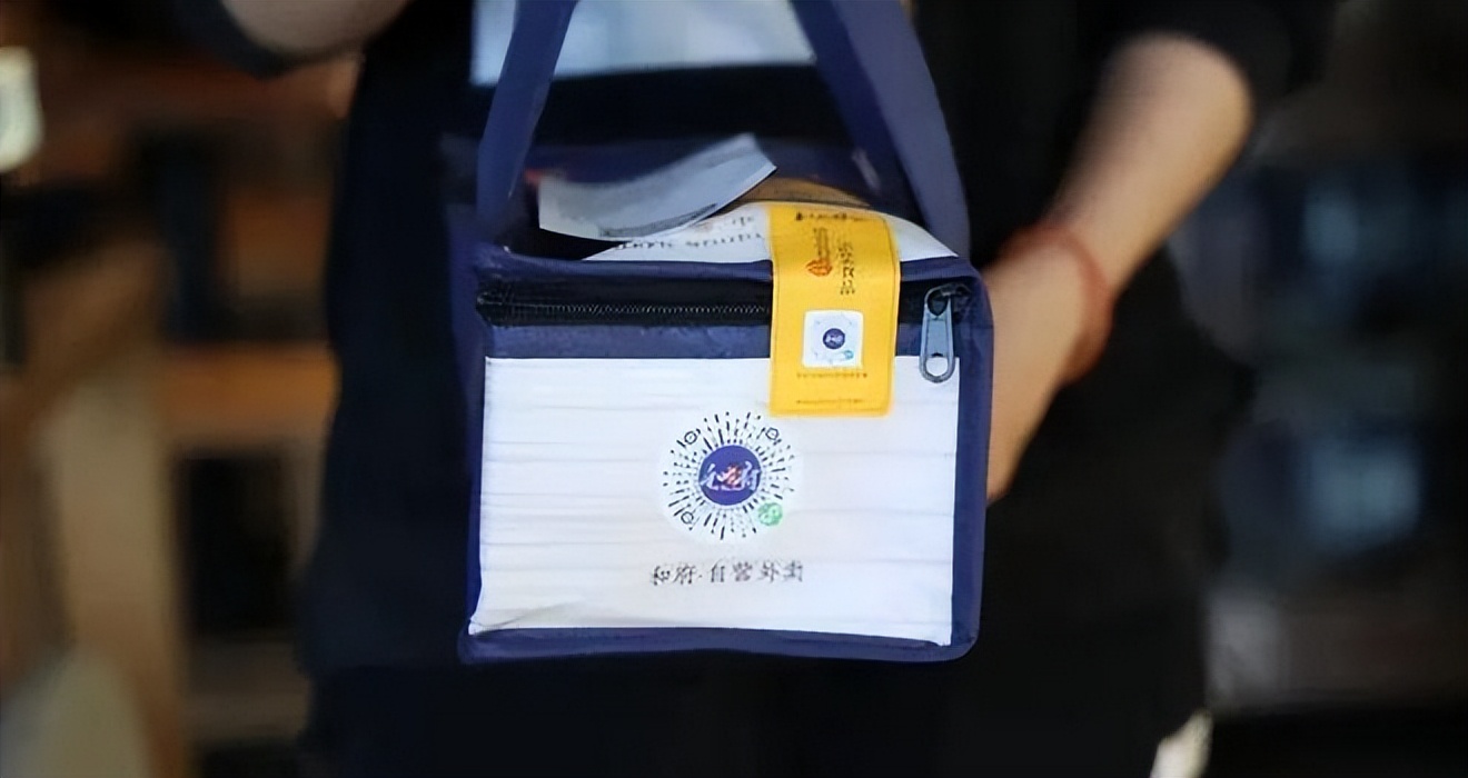Hefu lo mein with a net worth of 7 billion, 10 executives left in a ...