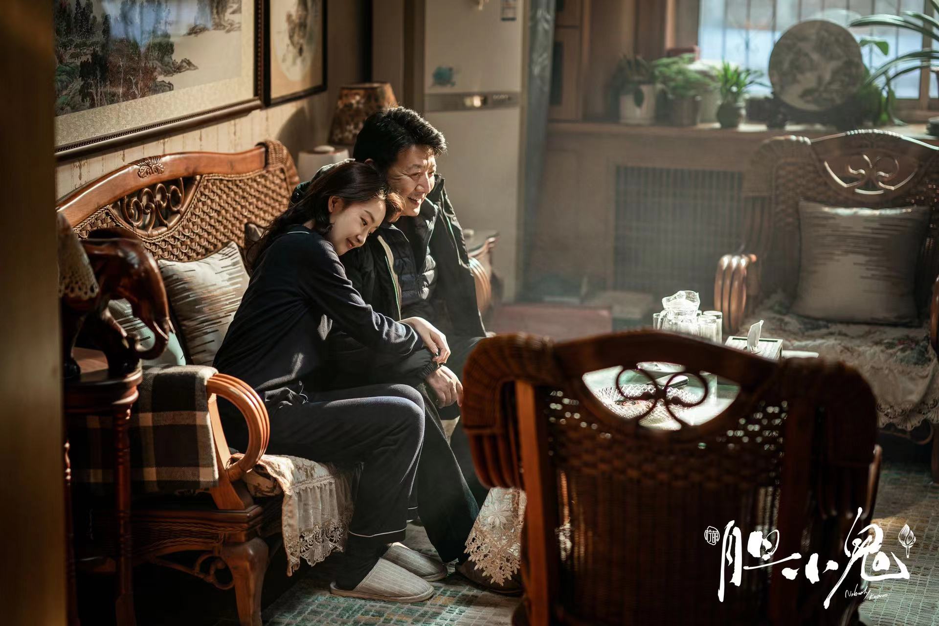 Wang Yanhui's "The Coward" ended successfully and "Feng Guojin" faced ...