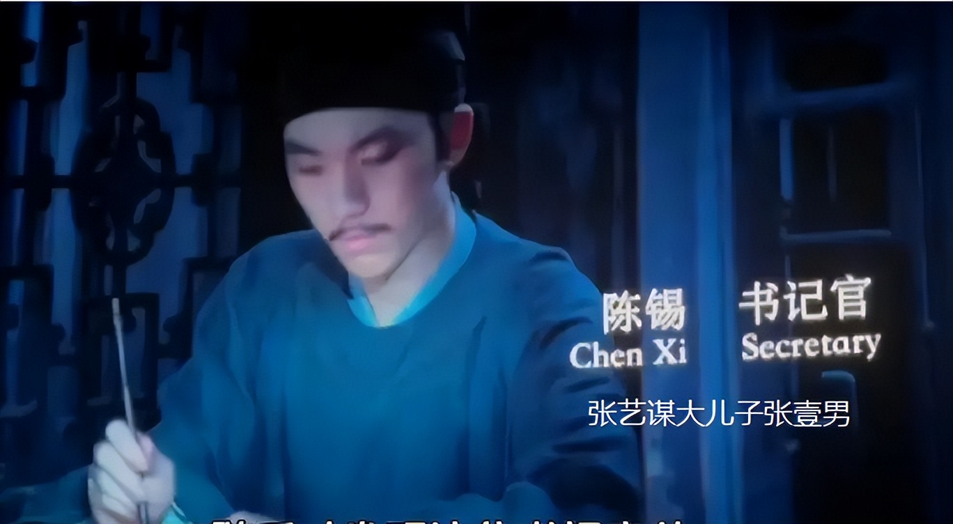 The rich second-generation grandson saved his father Sun Hongbin, the ...