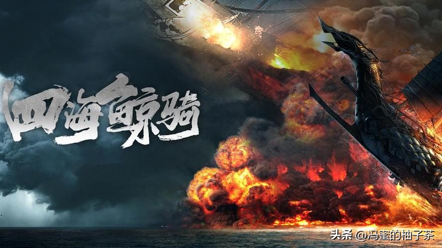 In the movie "Whale Rider", the legendary story of national inheritance ...