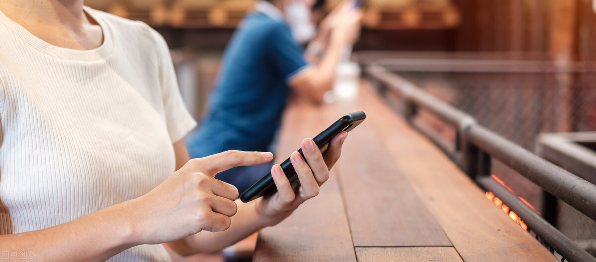 Missing the days without smartphones - iNEWS