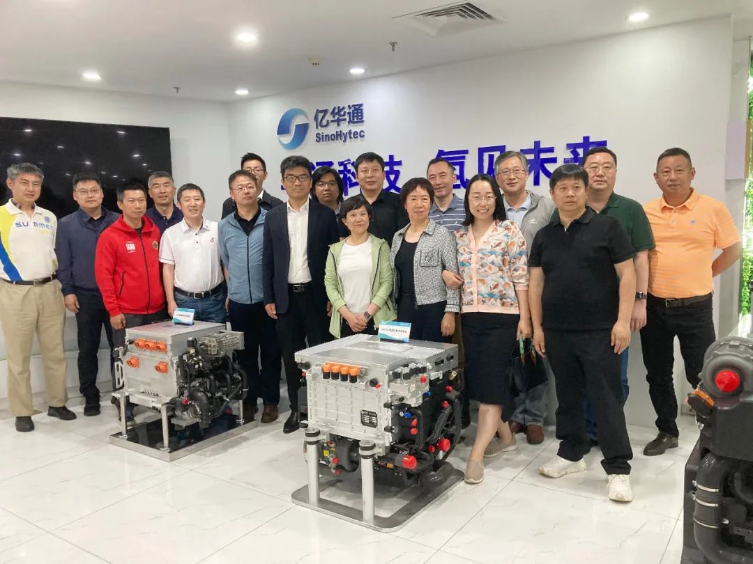 The delegation of Qing E Alliance visited SinoHytec, a listed alumni ...