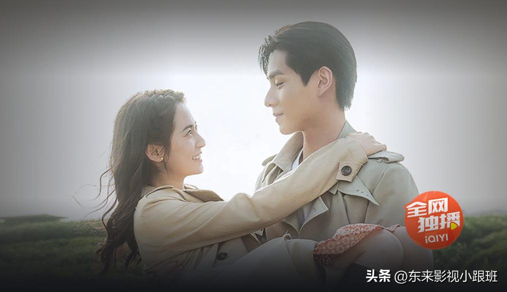 "Super Romance": After 8 episodes, why did Xiang Qin Yu stay away from Ah Yin? - iMedia