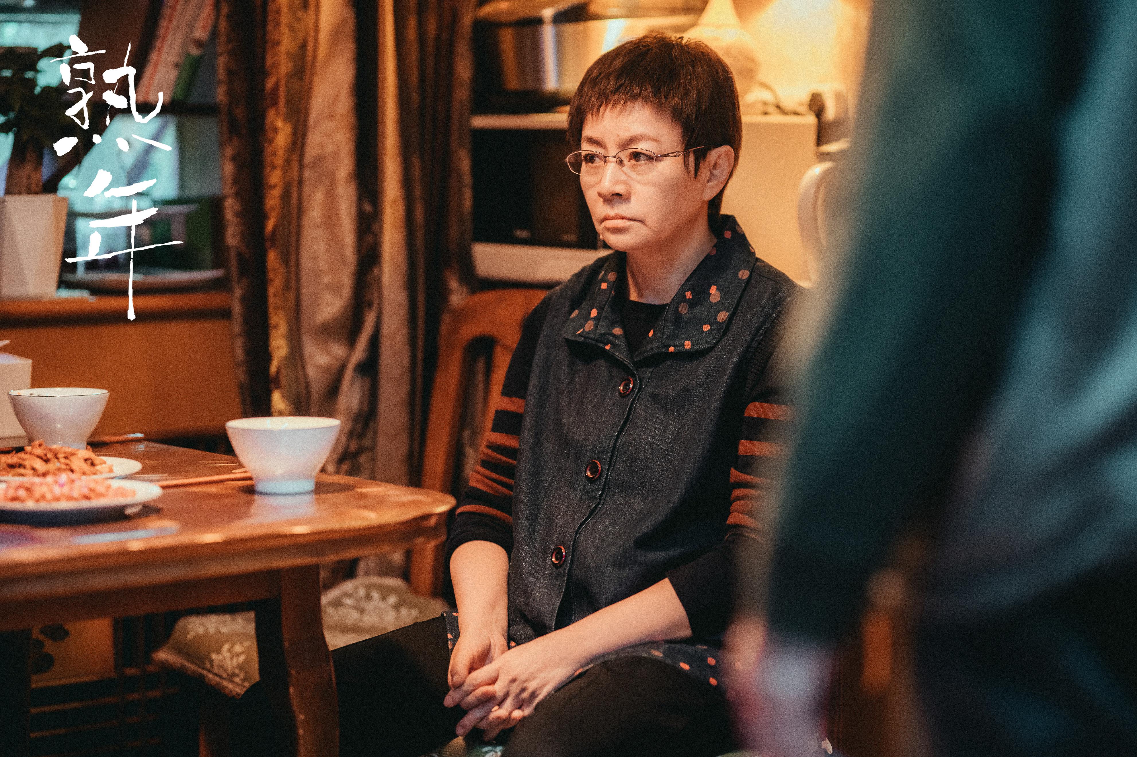 The acting skills of Hao Lei, Wang Ou, Tang Yixin, Song Dandan and Cao ...