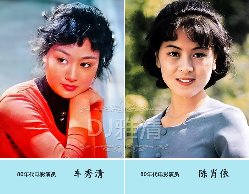 Who is more beautiful among 38 beauties in the 1980s compared to Liu ...