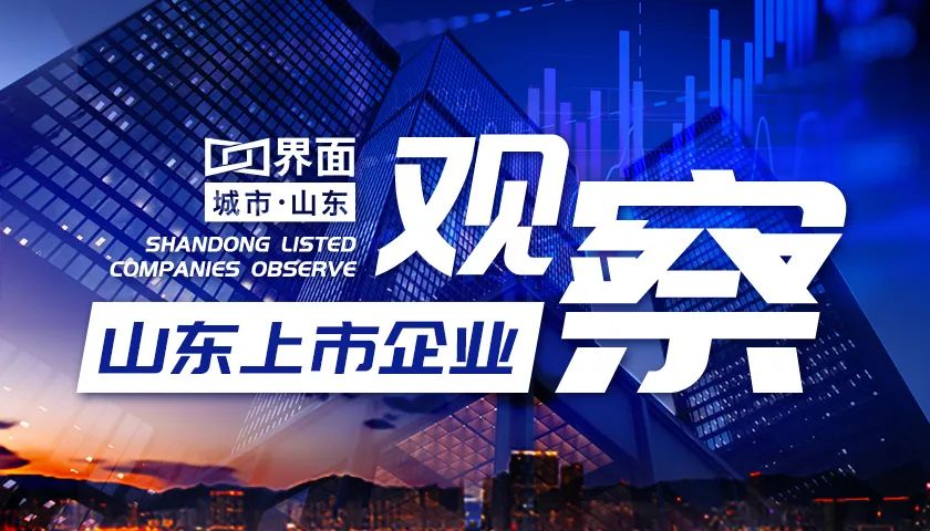 Net profit fell by 90.34% in the first quarter. What happened to ...