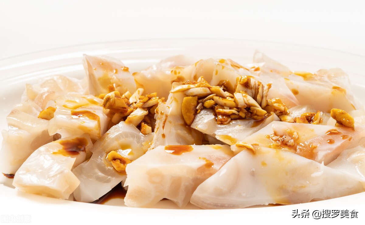 Crystal Collagen Pig Skin Jelly, a traditional special dish made from ...