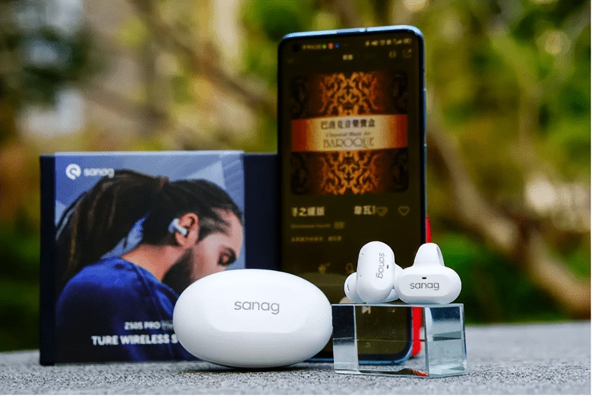 Sensitive ears? With Senna Z50S Pro Max headphones - iNEWS