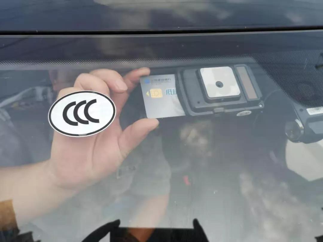 Why did banks rush to do ETC before, but now they choose not to do it ...