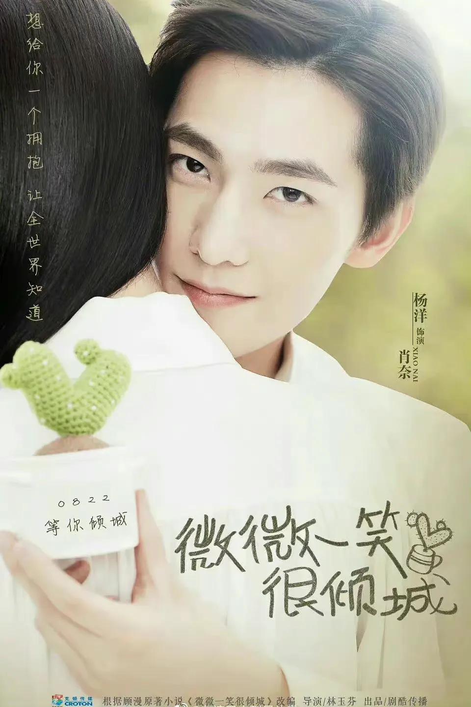 Is the queen of romance novels in your heart Gu Man?Which of Gu Man's ...