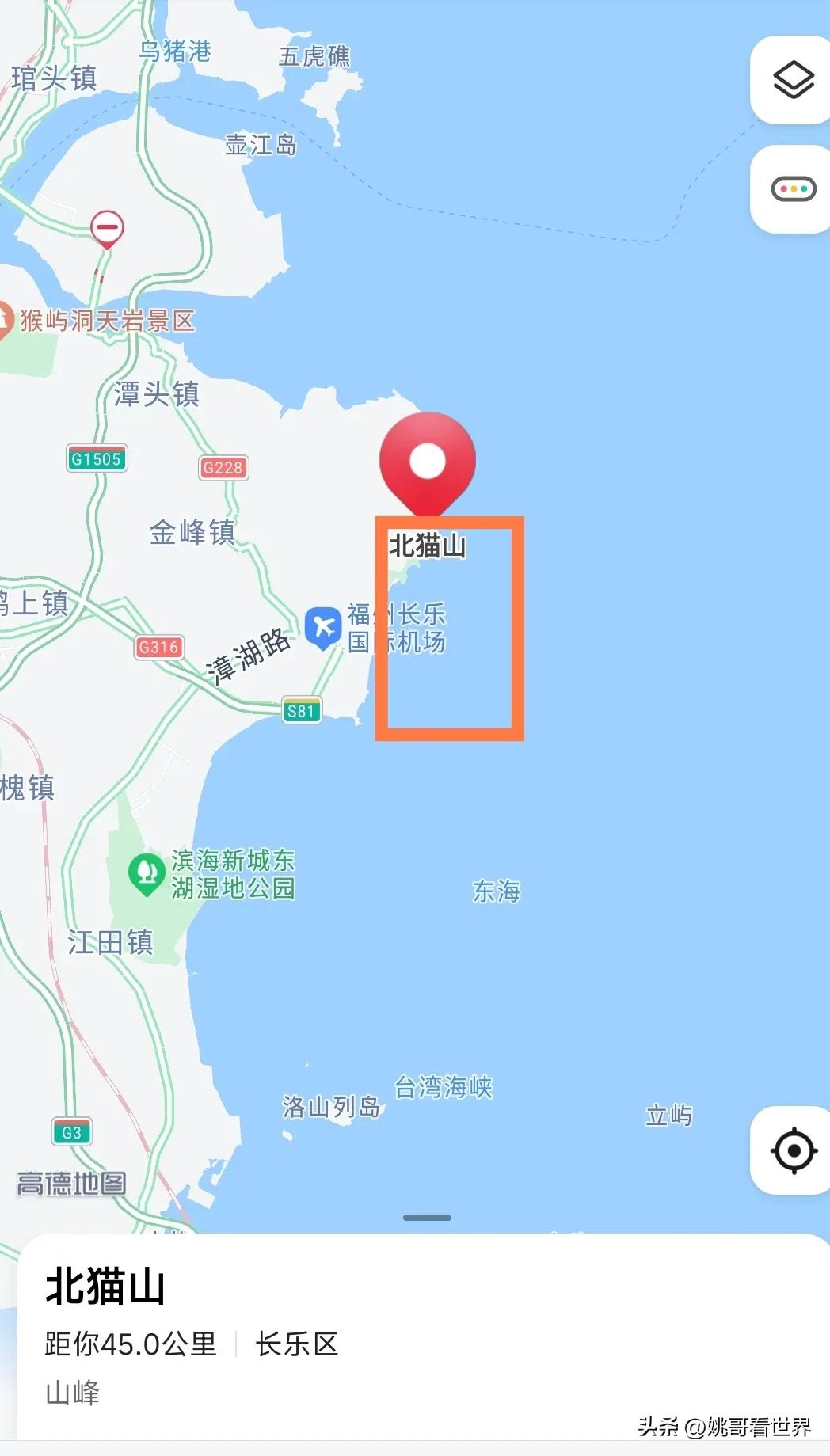 Take you on a tour of Fuzhou - go to Bei Maoshan Beach to experience ...