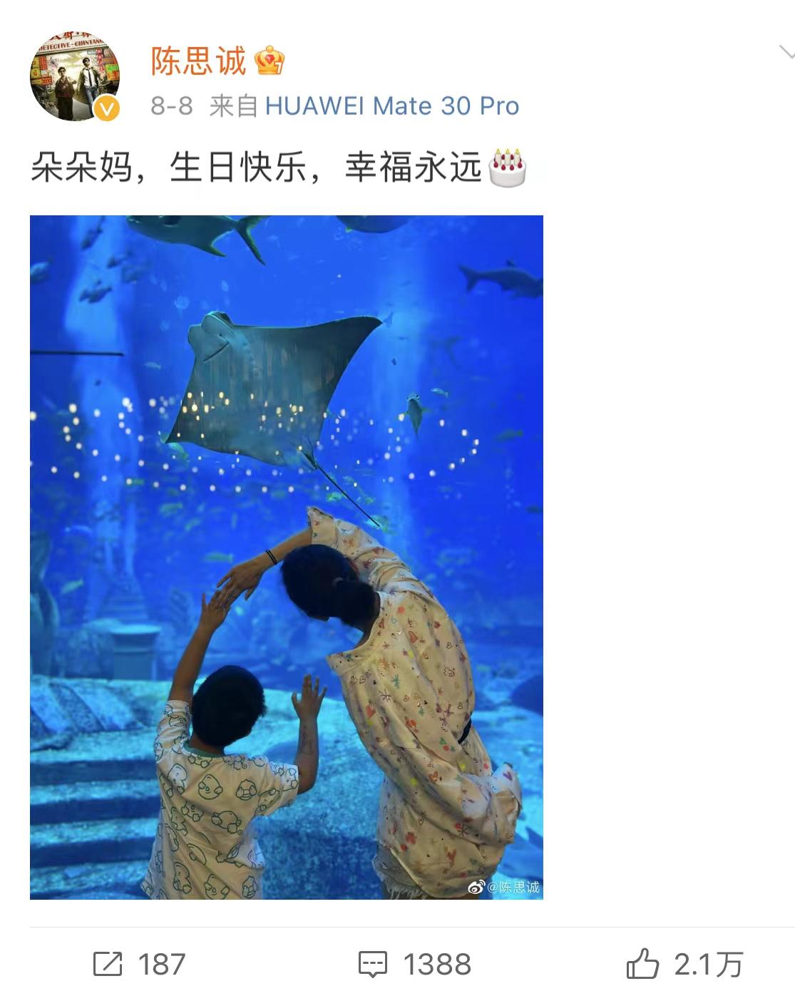 Ruan Ju responded. He acted in 8 dramas and no one cared about it ...