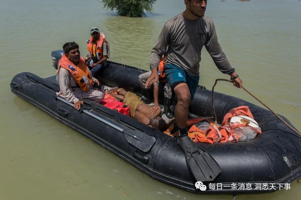 Pakistan suffers worst floods, 1,128 dead, 33 million homeless - iNEWS