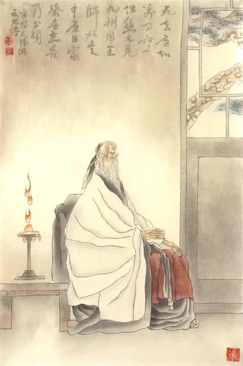 Master Wang - iNEWS