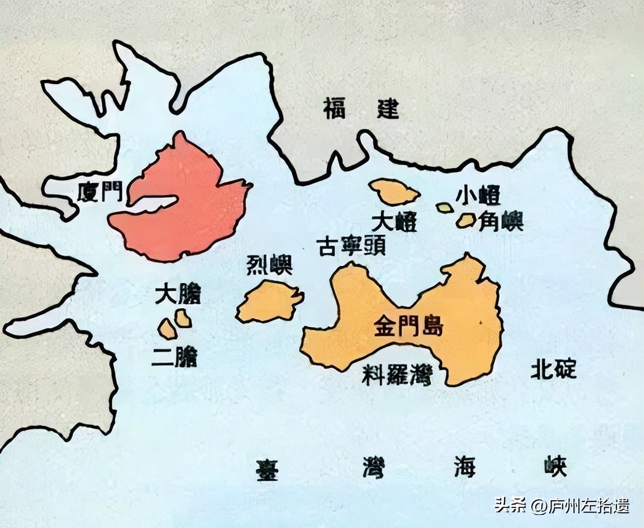 Little-known Kinmen Dadan and Erdan island battles - iNEWS