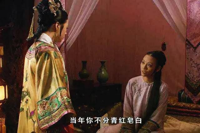 How powerful is the power of Duan Fei in "Zhen Huan Biography"? - iNEWS