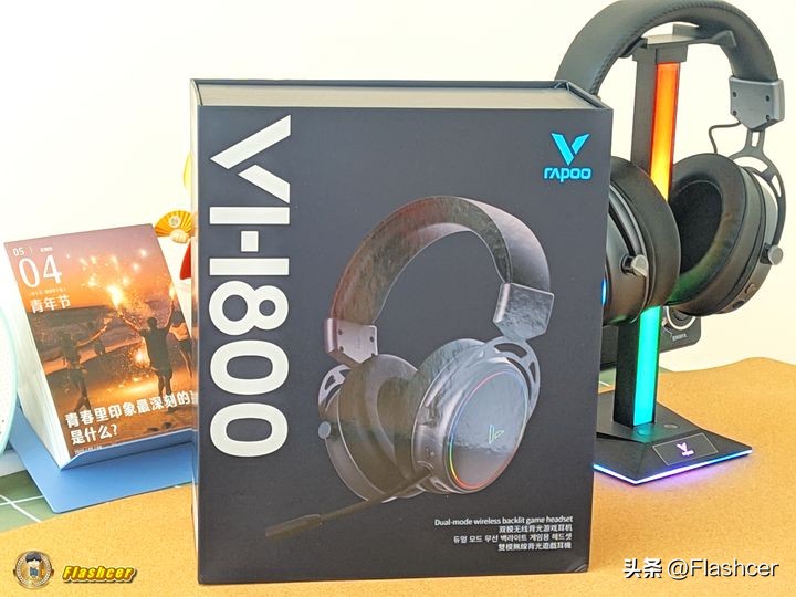 Rapoo VH800 headset and VH10 RGB stand are designed for gaming ...