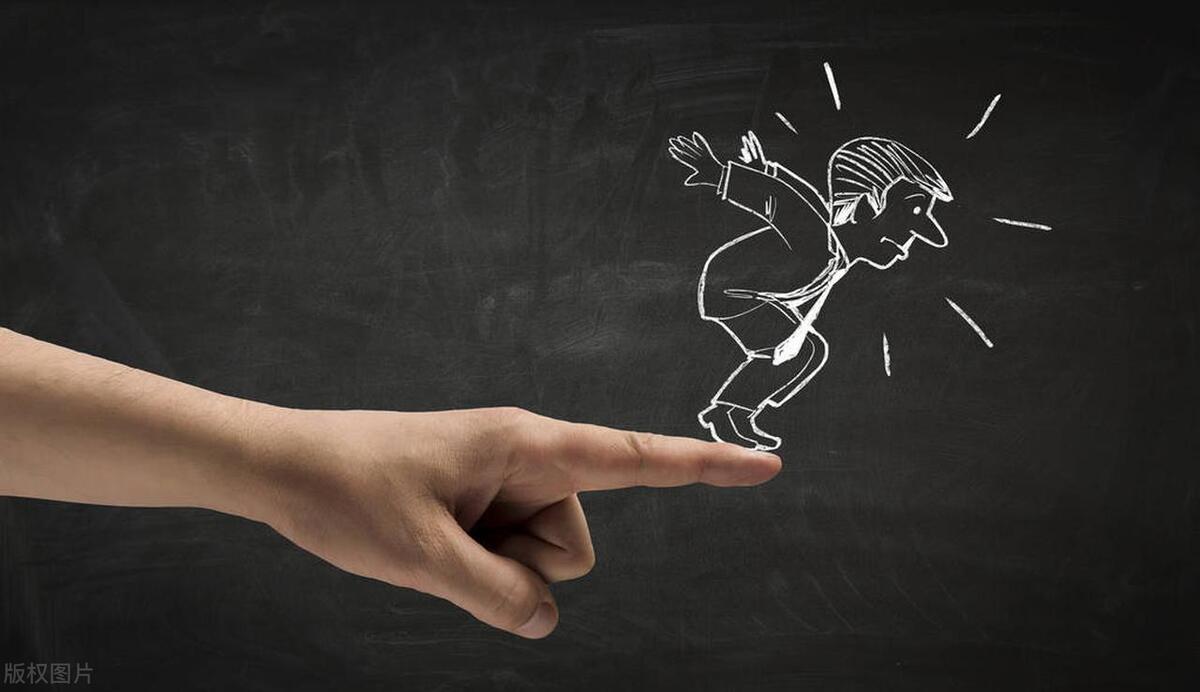 The key to a successful leader is: outstanding ability and courage ...