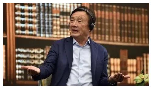 Ren Zheng unofficially stated: Huawei will fall sooner or later - iNEWS