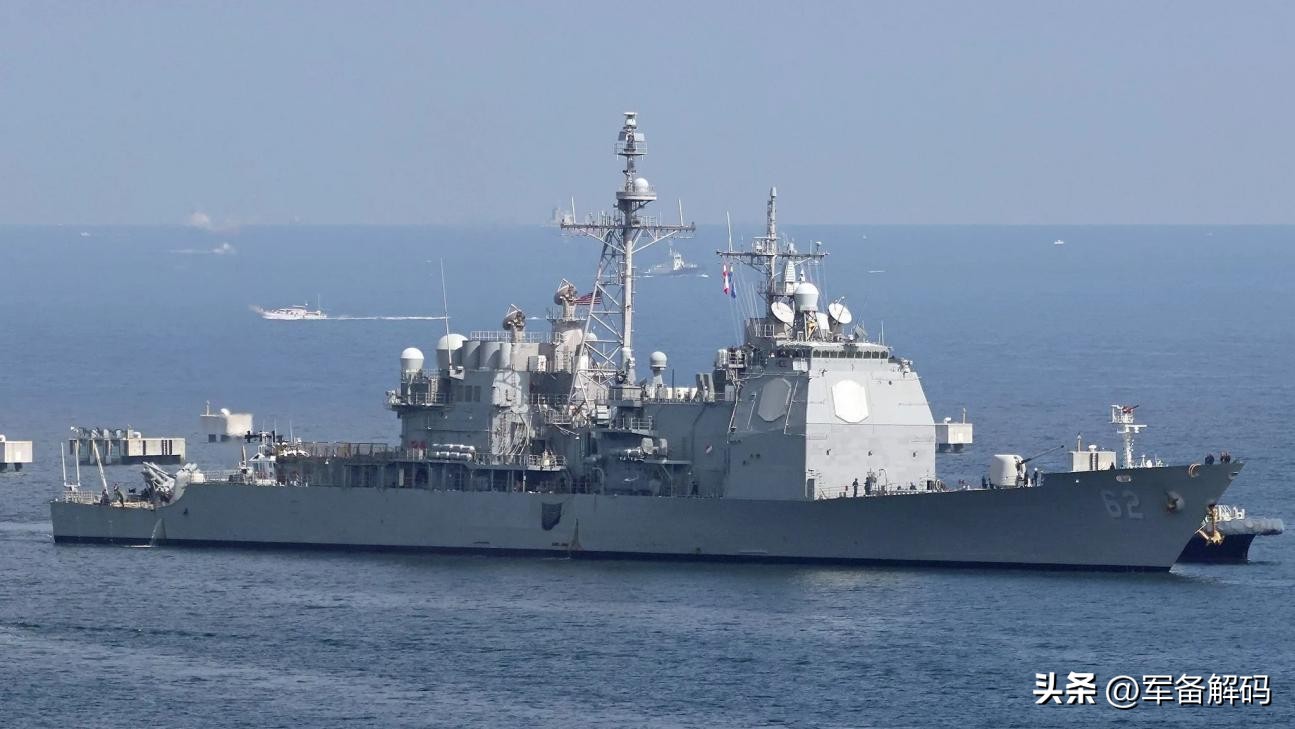 The "rusty fleet" worries the US military.US media: Rusting warships is ...