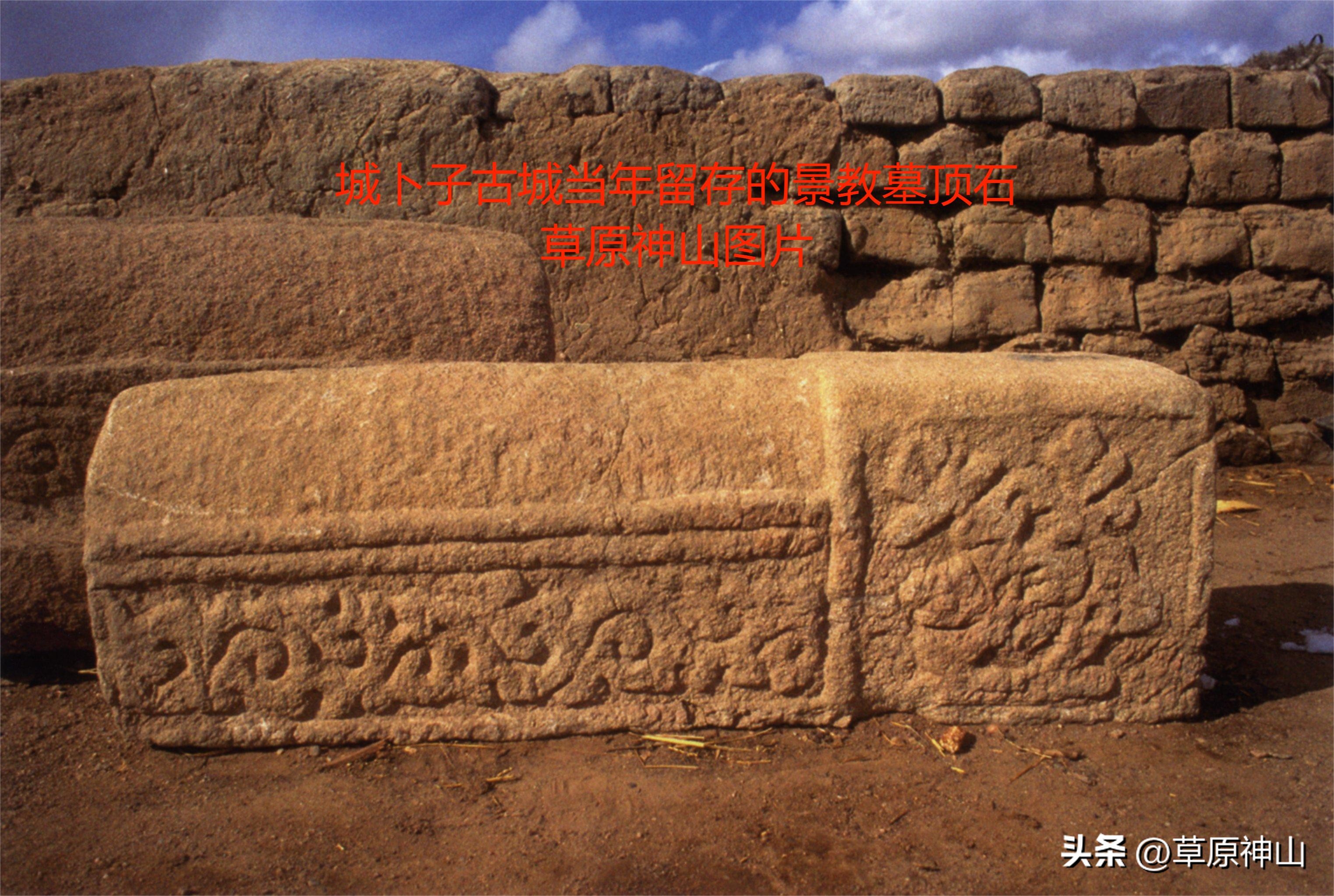 Famous Minister Yelu Chucai and Sizi Wangqi in the Early Yuan Dynasty ...