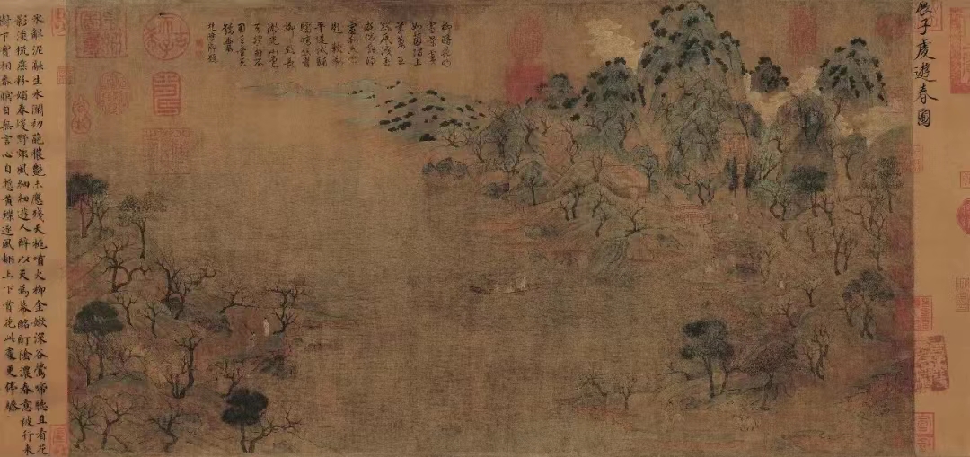 Wu Daozi to its mountains and rocks, the evolution from ancient Chinese ...