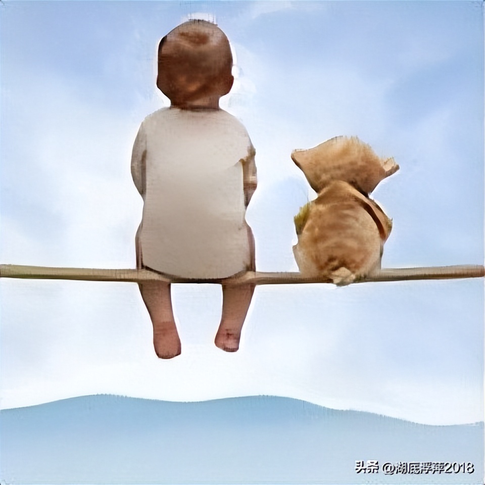 Do you often worry about bothering others? - iNEWS