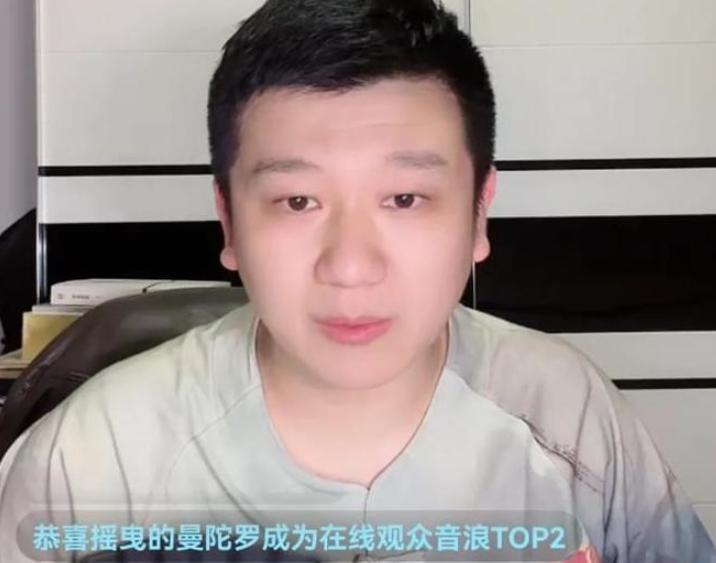 As expected of a veteran of Deyun Club!Li Yinfei talks about the Peony ...