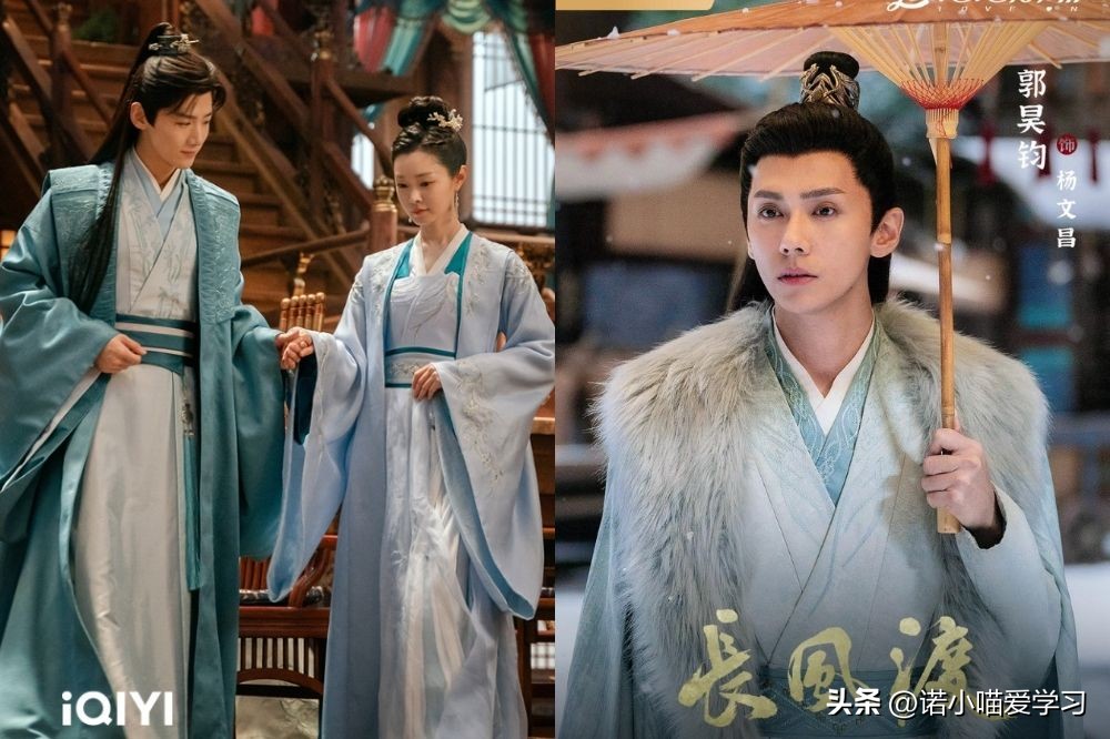 The popularity of Bai Jingting and Song Yi's "Long Wind Crossing" has ...