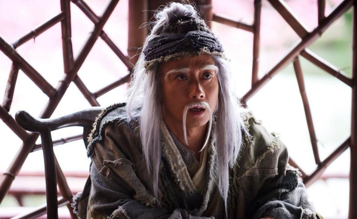 Who is the 11th leader of the Beggar Gang?Killed the five demons with ...