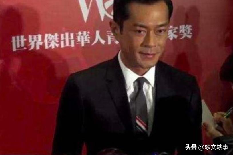 The 20-year-old Gu Tianle was imprisoned, and a sentence from the 70 ...