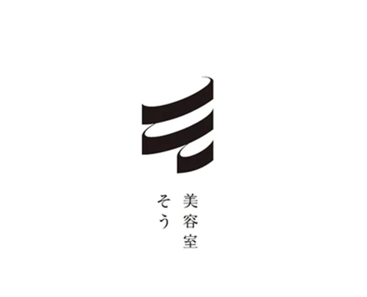 A collection of attractive and unique Japanese-style logo designs - iNEWS