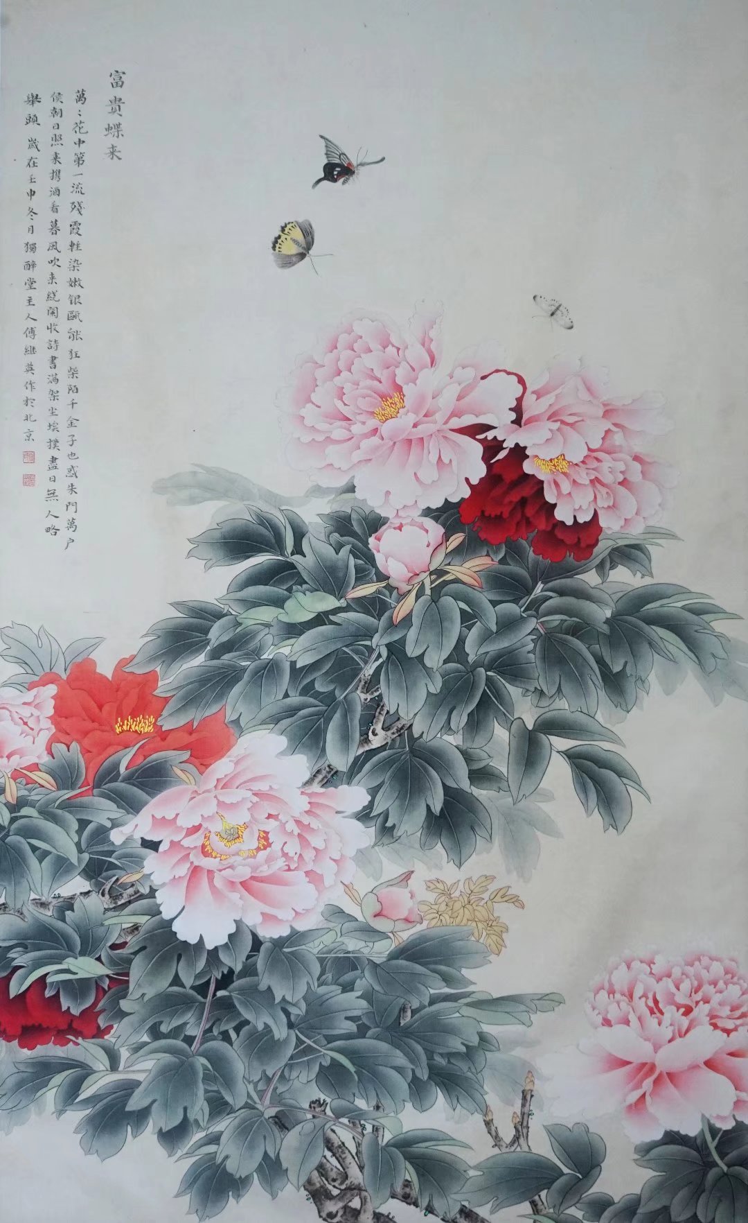 Meticulous painting pursues "shape", freehand painting seeks "spirit ...