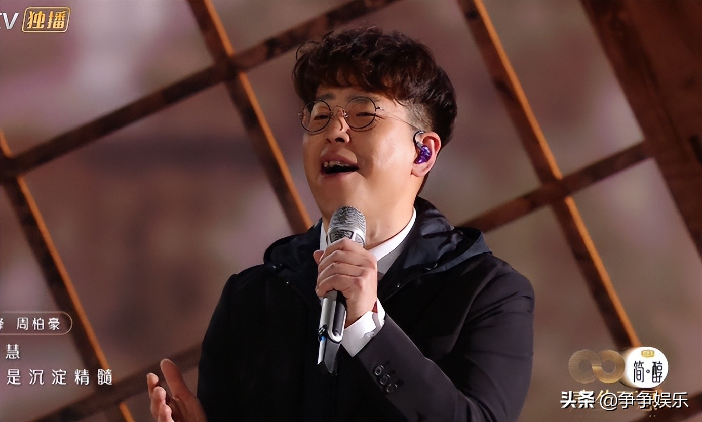 Lin Xiaofeng finally won, thanks to Zhou Baihao, the dual subwoofers ...