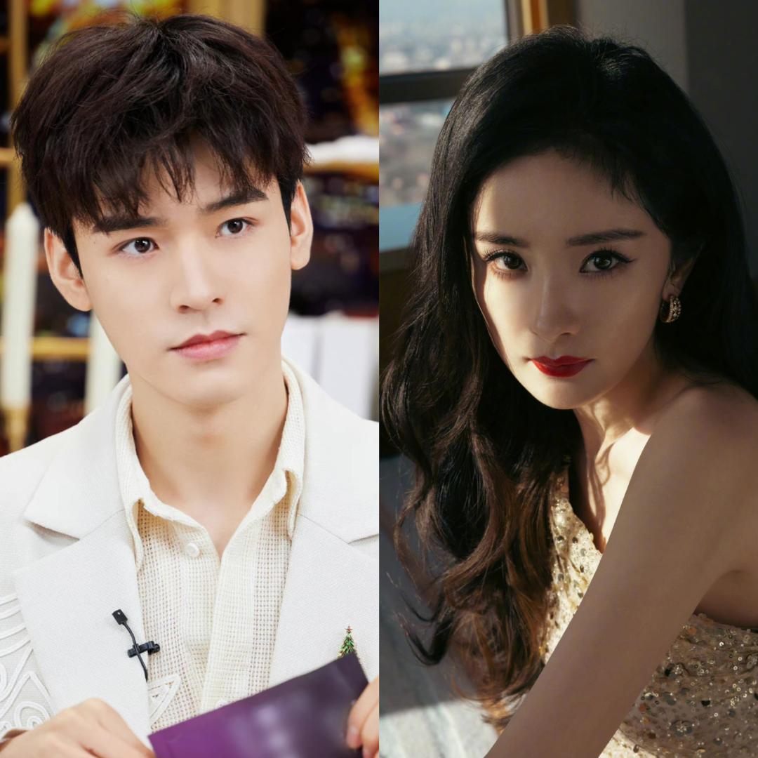 Little Gossip, Shen Teng Hua Chenyu, Yang Mi, Zhao Liying - iMedia
