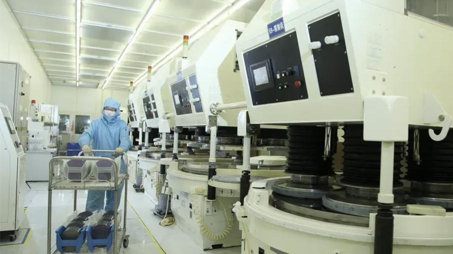 The chip giant officially announced that 33 billion will enter the US ...