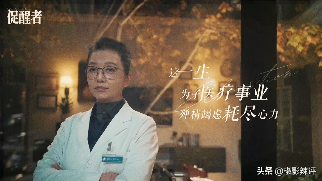 National first-class actor Liu Jia "goes to the world" starred in a ...