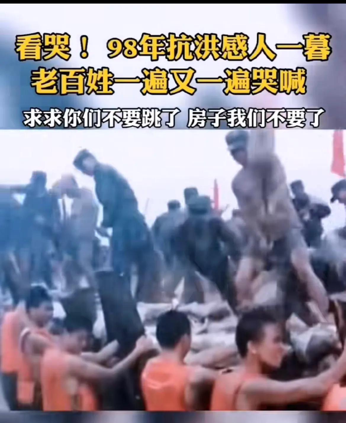 Natural disasters strike! A look back at four of the world's most ...