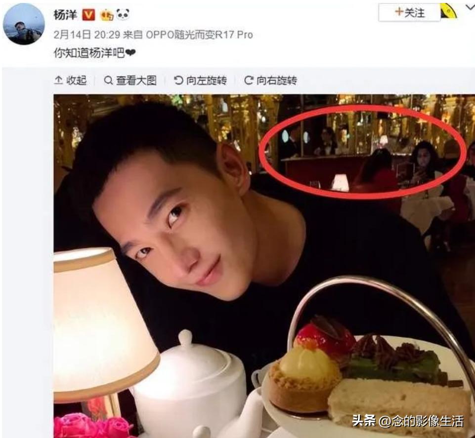 Unexpectedly, before the end of May, Yang Yang lost all his popularity ...