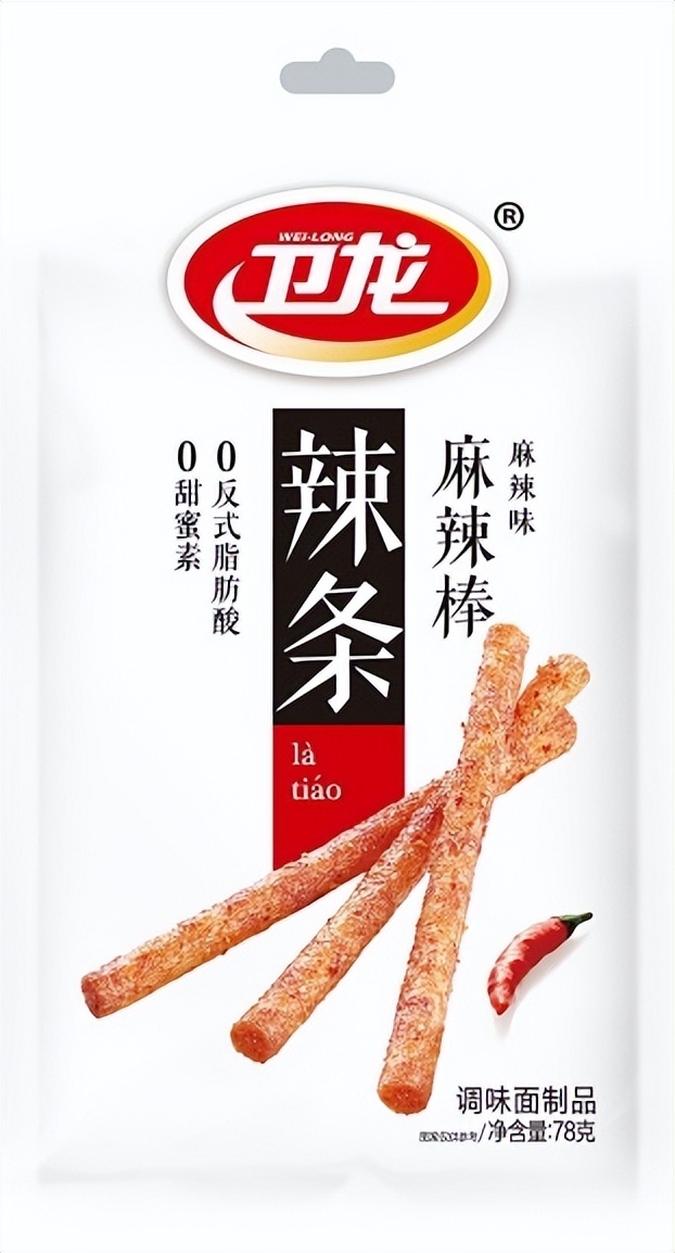 Weilong is both delicious and safe, and has gained many consumer ...