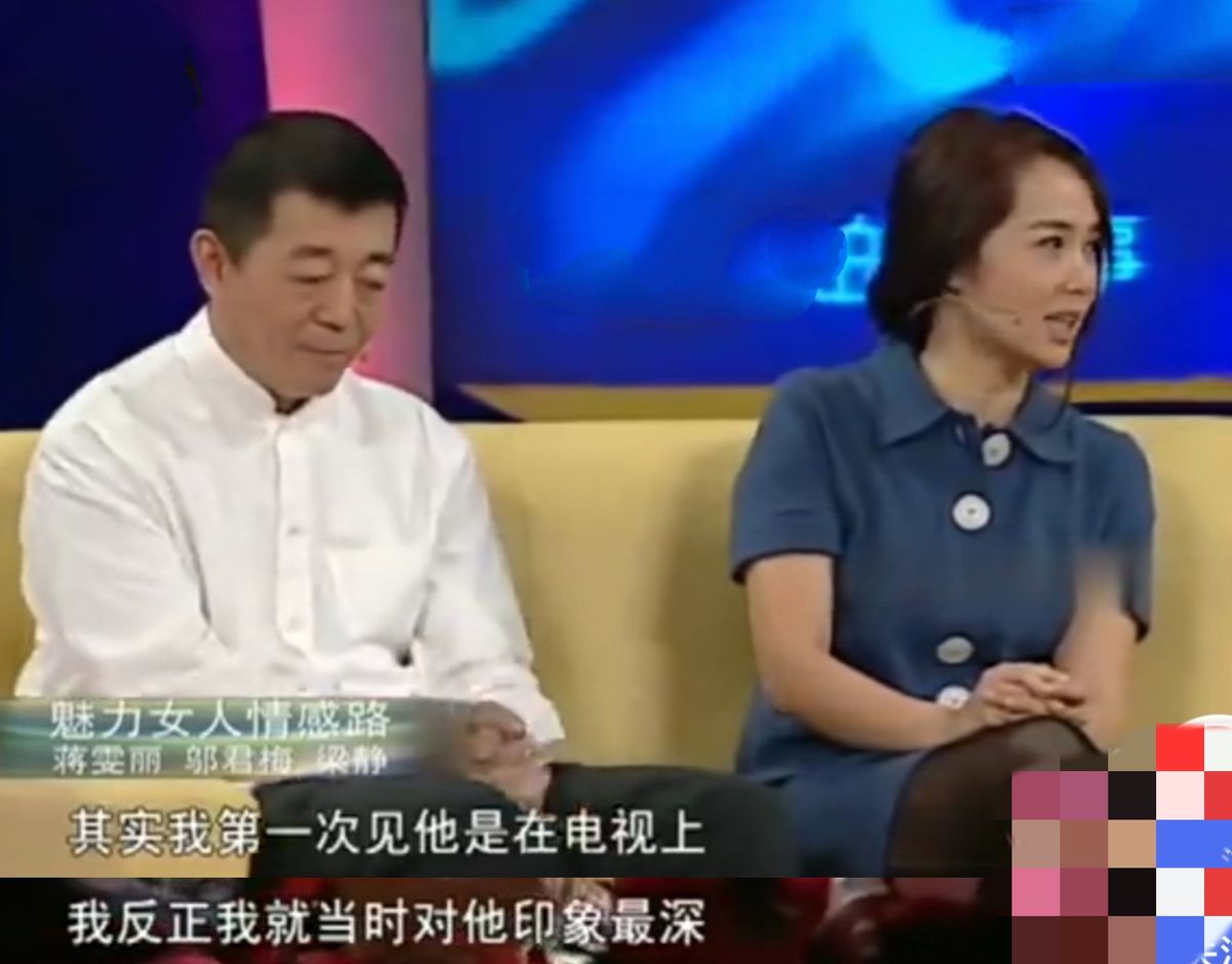 Jiang Wenli and Gu Changwei: 30 years of marriage defense, what is the ...