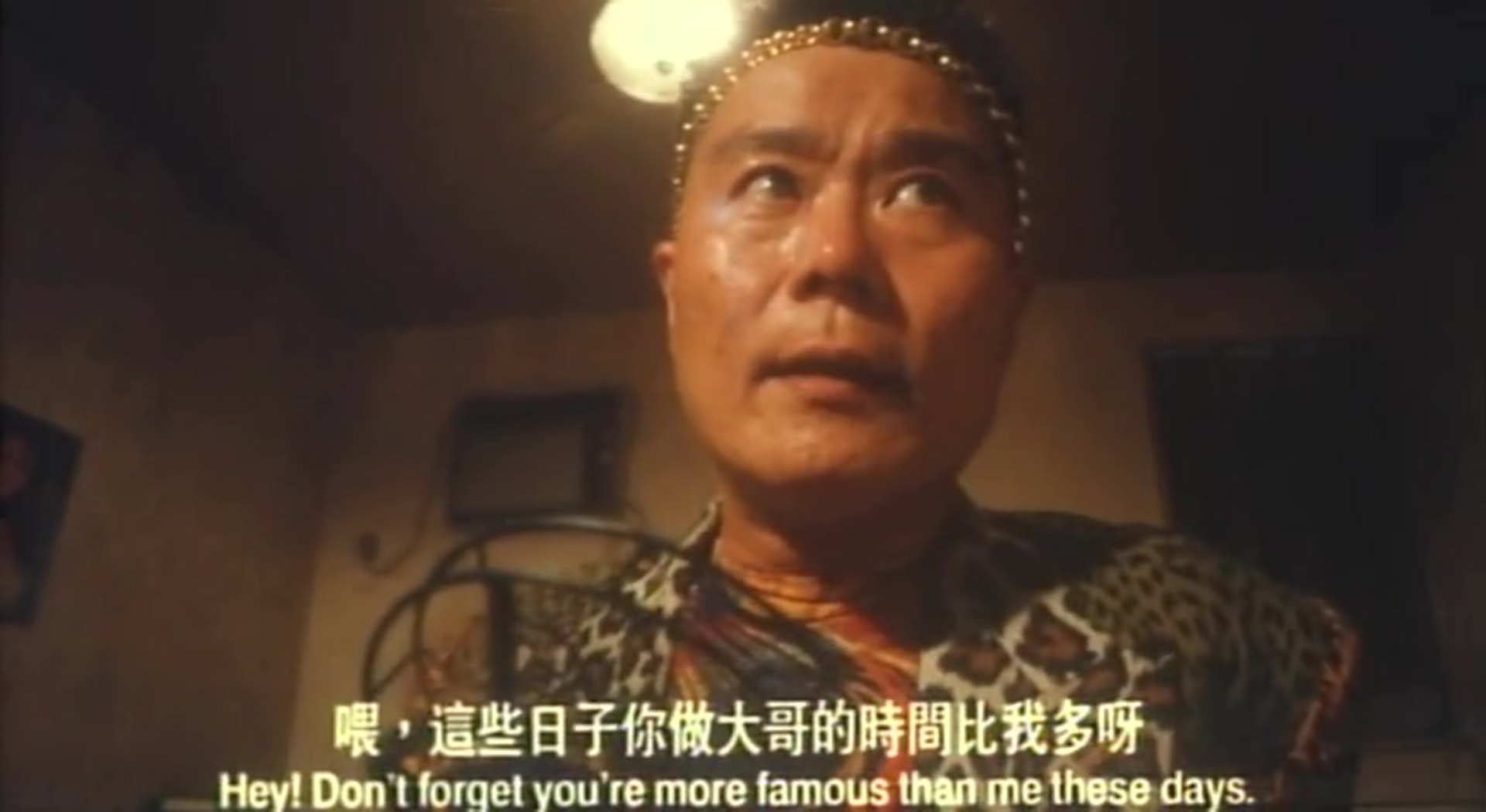The old drama bone Xu Zhongxin died of illness. He was the boss of the ...