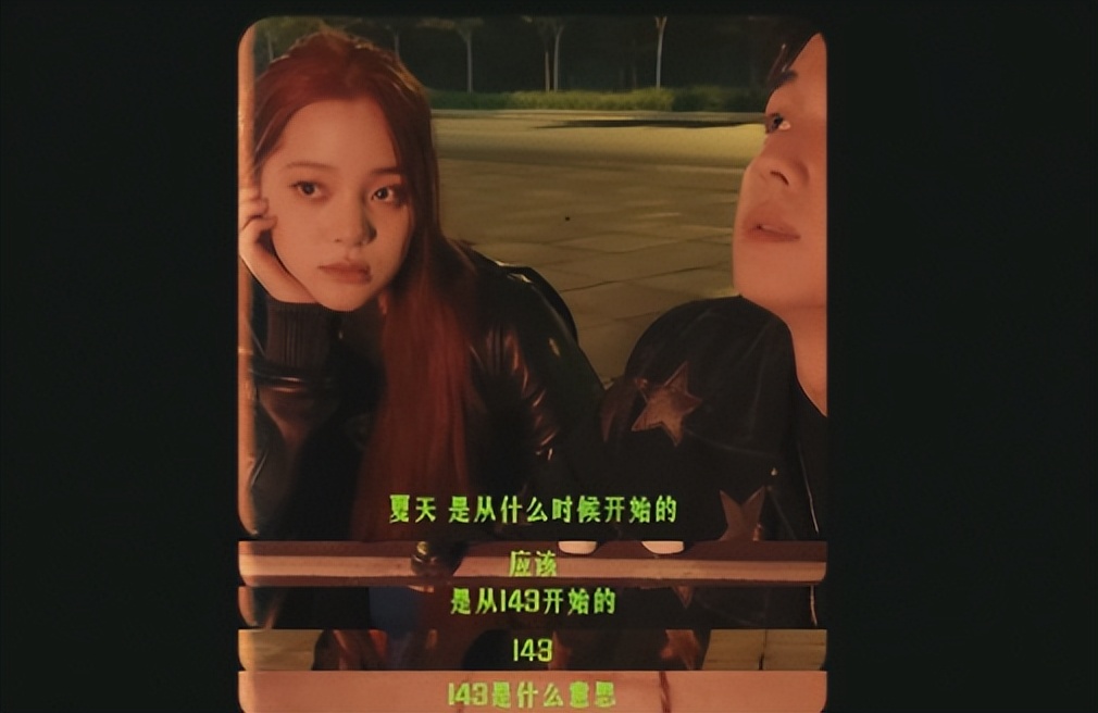 Ouyang Nana's suspected relationship exposed?Who broke the defense of the object of the scandal ...