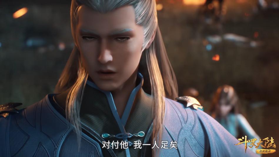 Xuanji added drama to Sword Douluo, severely damaged the two major ...