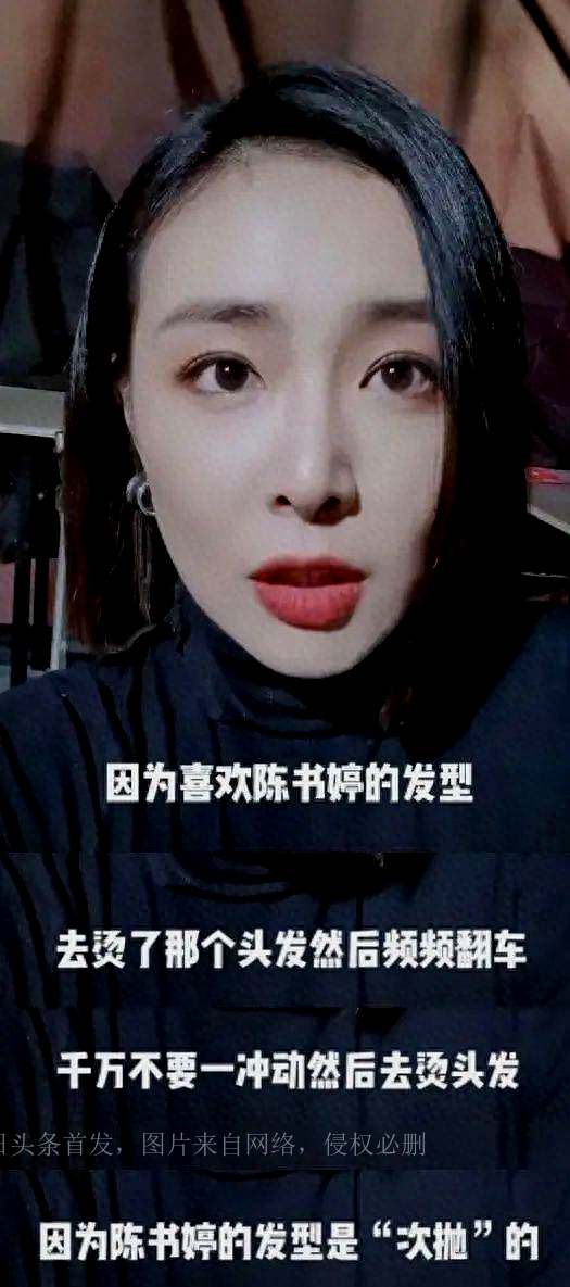 The "Sister-in-law" in "The Knockout" became famous. Sun Honglei supported her back then: Who is ...