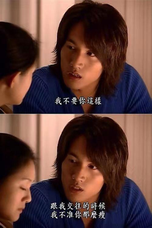 22 years after [Meteor Garden] was released, Big S finally became ...