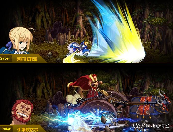 DNF: After 10 years, the dream finally came true! 7 out-of-print ...